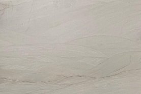 Quartzite Archives - Stoneland USA